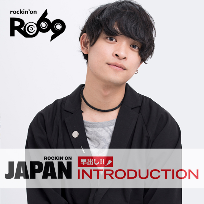 "RO69" THE ORAL CIGARETTES山中拓也氏インタビュー記事にてMUZEのアイテムを衣装提供致しました。 | 株式会社からくさ