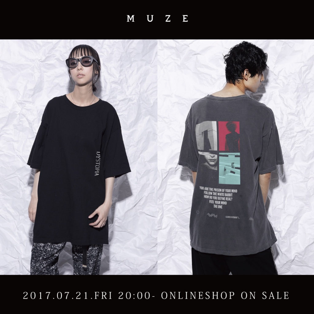 MUZE – T-SHIRTS (DYSTOPIA/HORSE) RE-STOCK!!! | 株式会社からくさ