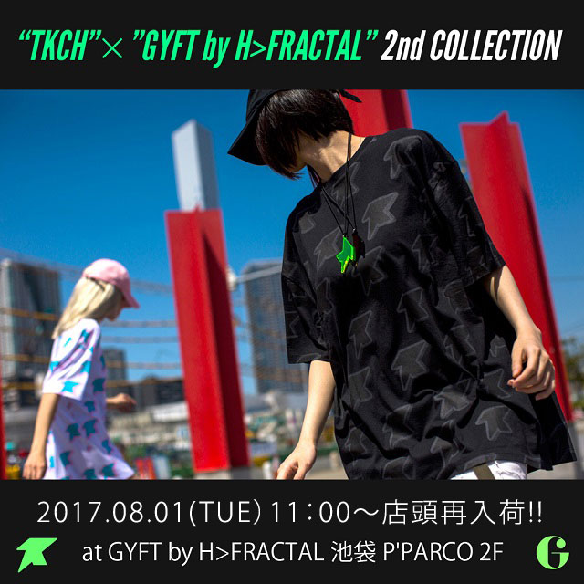 【TKCH×GYFT by H>FRACTAL】2nd COLLECTION GYFT店頭再入荷 | 株式会社からくさ